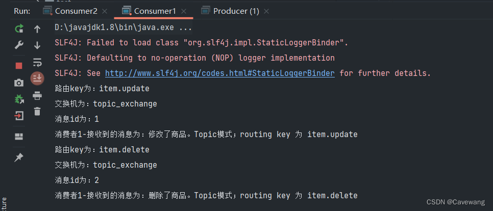 RabbitMQ--Topics通配符模式实战_rabbitmq topic 通配符-CSDN博客