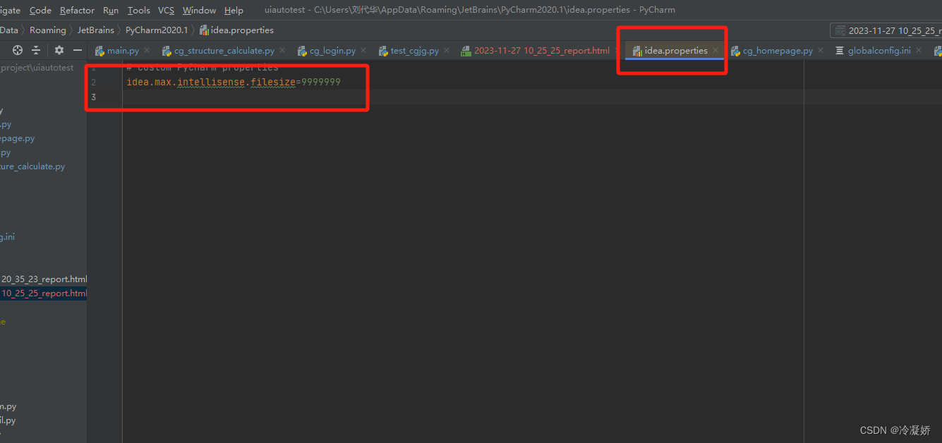 IDEA/WebStorm打开报错：the file is too large:xx.xx MB, showing in read-only mode 这样的处理-CSDN博客