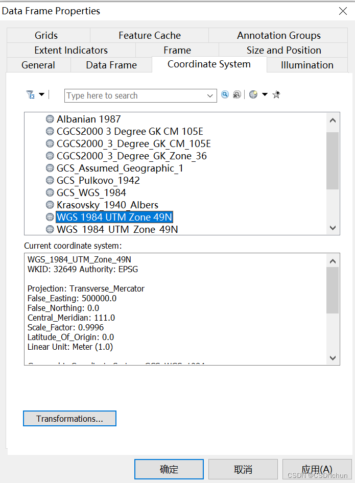 ArcGIS nc文件读取，定义坐标及修改投影_arcgis打开nc文件-CSDN博客