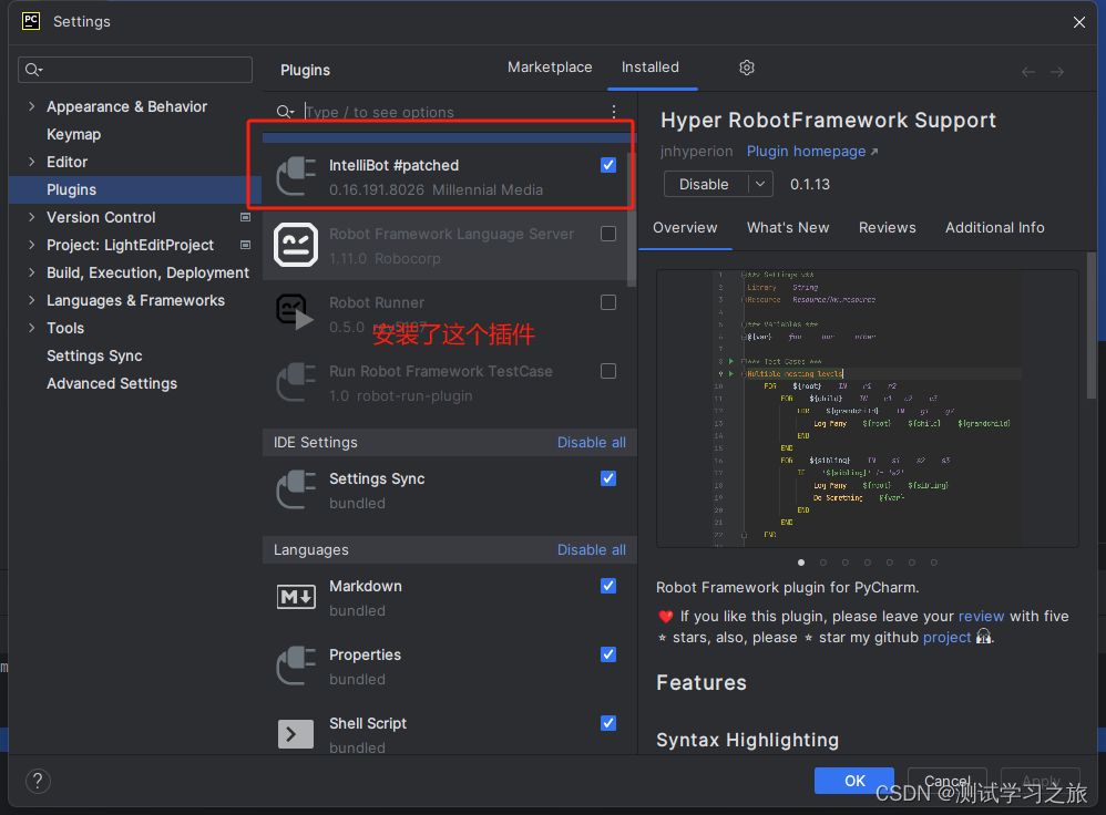 解决问题：打开pycharm报错：com.intellij.diagnostic.PluginException: Short name ‘RobotKeywordNotFound‘ is ...