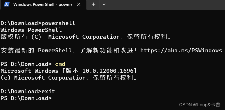 Windows 启动命令行的三种方式windows命令行启动服务 Csdn博客 