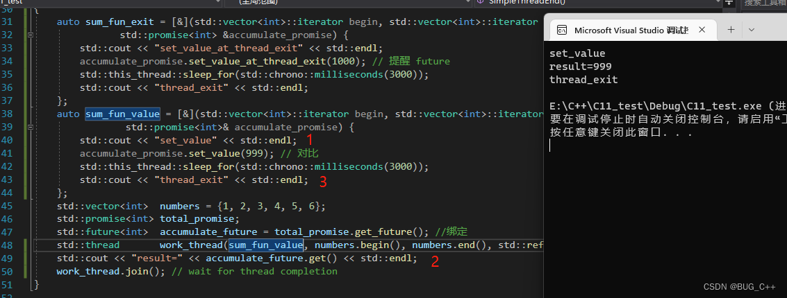 C++ 11 多线程之promise_c++ promise-CSDN博客