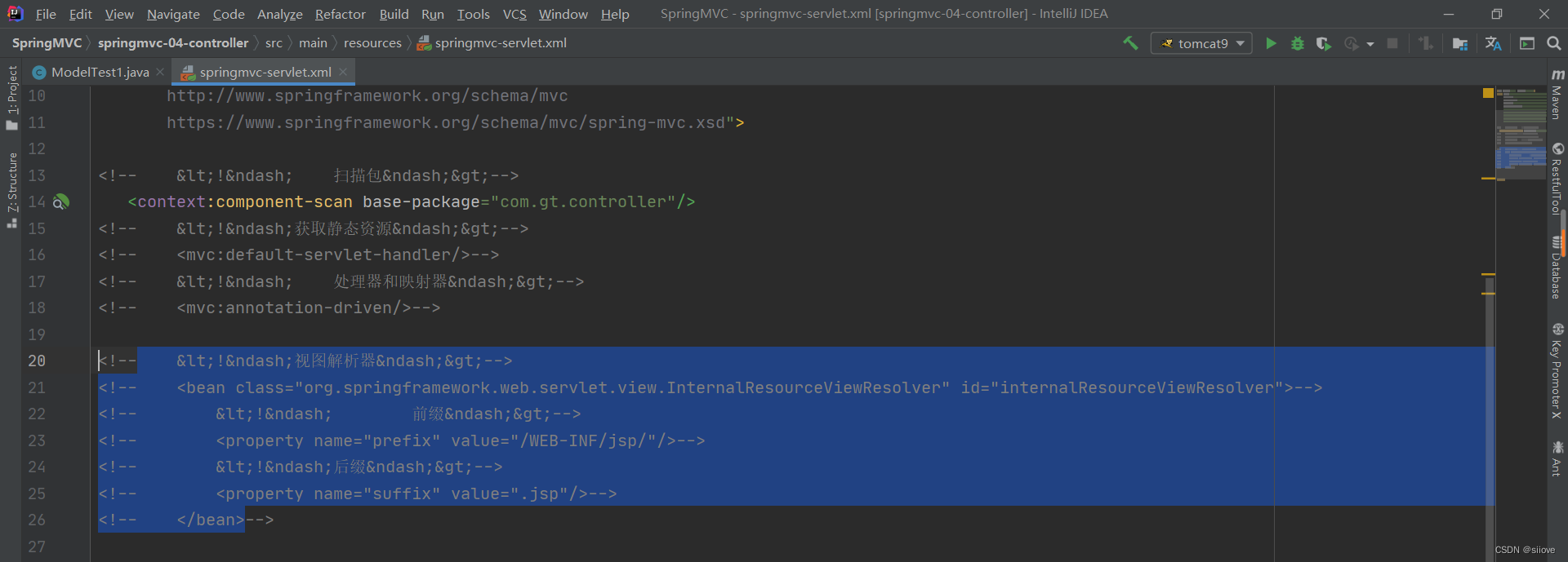 数据处理及跳转modelandview Redirect Csdn博客