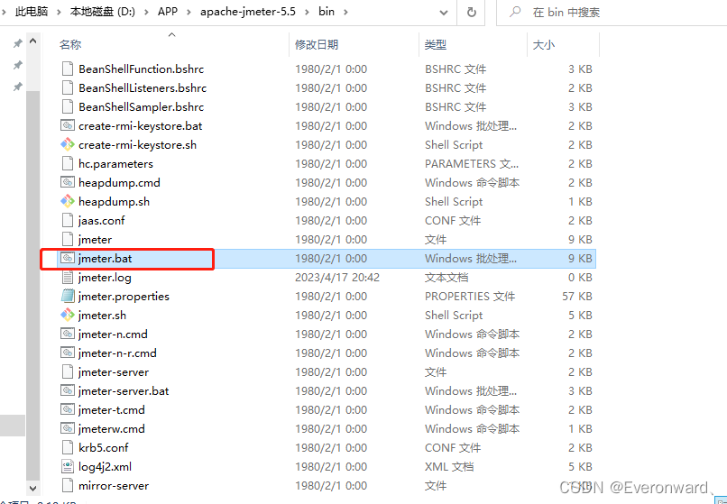 如何使用Jmeter进行性能测试(一)_工作中怎么利用jmeter进行测试工作 csdn-CSDN博客