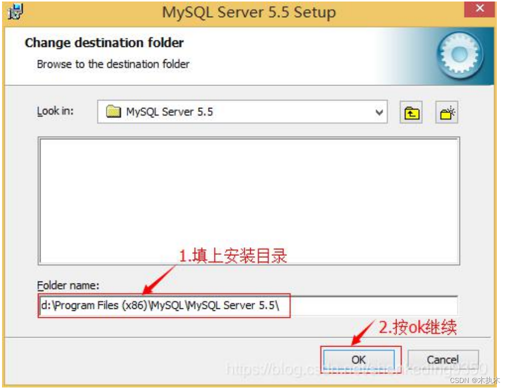 Mysql配置界面按完execute时直接未响应第17步骤确定executeh后一直出现无响应状态 Csdn博客