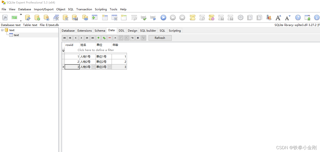 Android实现将Excel文件导入sqllite数据库并显示到界面_android studio 打开execl_铁拳小金刚的博客-CSDN博客
