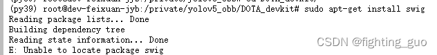 问题及解决方法记录2unable To Locate Package Swig Csdn博客 