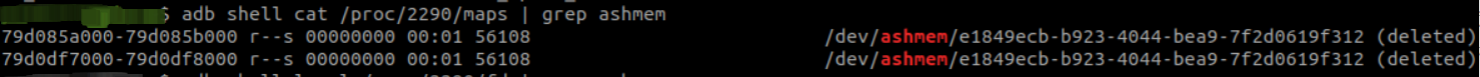 Ashmem 简述-CSDN博客