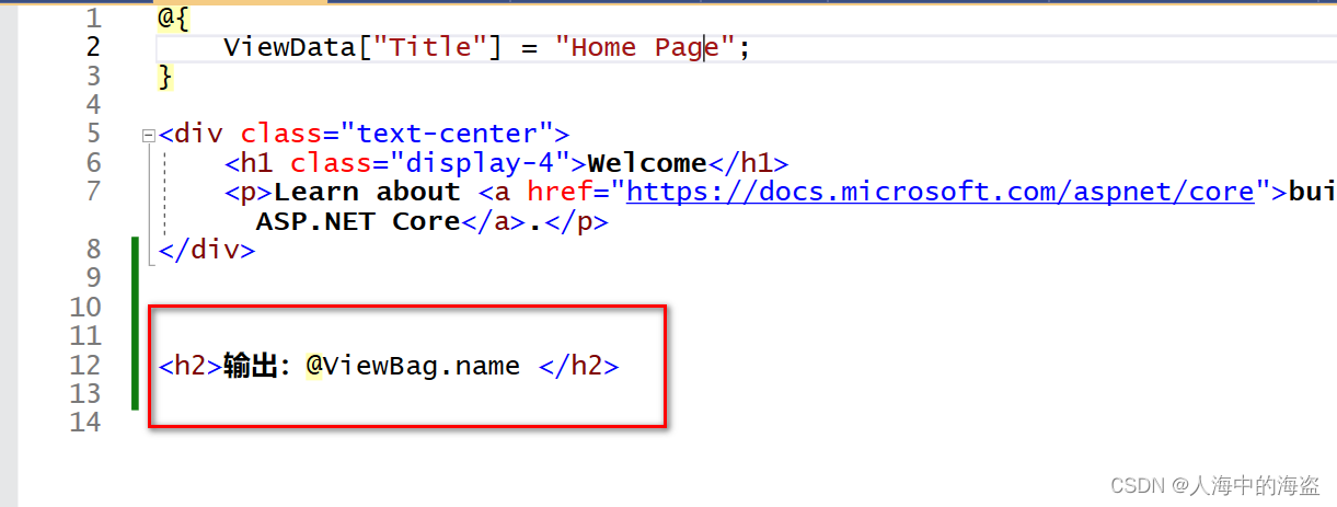 Aspnet Core 整合entityframeworkcore702microsoftentityframeworkcore 70 Csdn博客