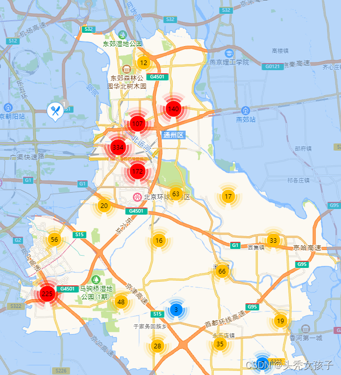 Vue 引入高德地图点标记vue 高地图点聚合 Csdn博客