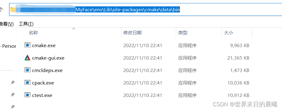记一次Python3.9环境安装face_recognition、dlib模块的经历_you must use visual studio to build a python exten-CSDN博客