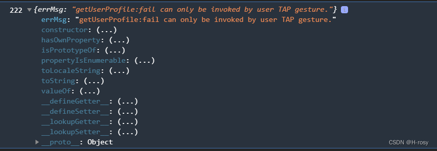 errMsg: “getUserProfile:fail can only be invoked by user TAP gesture.（微信小程序报错）-CSDN博客