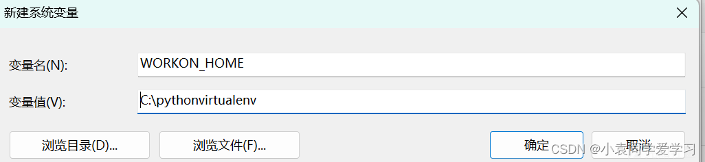 关于python类逆向总结_pyi-archive_viewer安装-CSDN博客