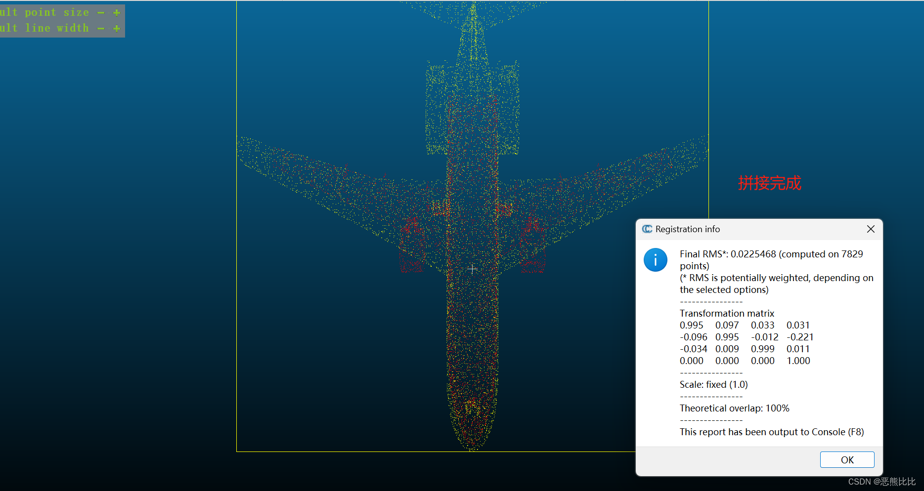 clouldcompare工具使用_clondcompare.dmp-CSDN博客