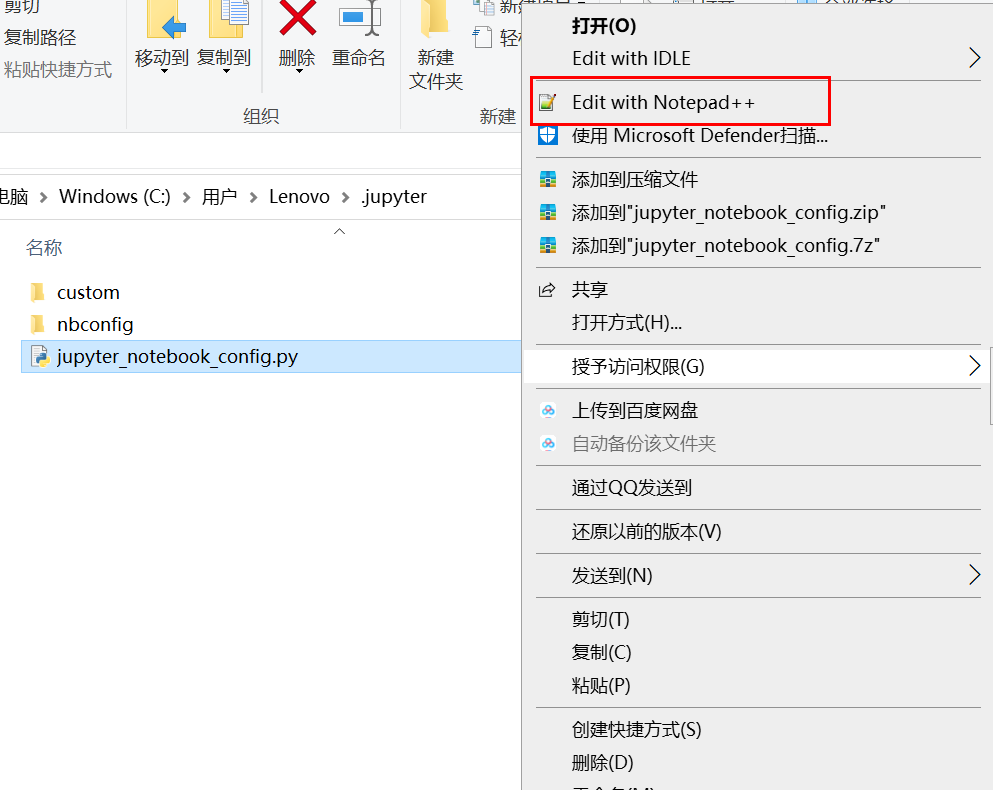python3.9+Anaconda+pytorch+jupyter安装教程_anaconda下载python3.9下载安装教程-CSDN博客