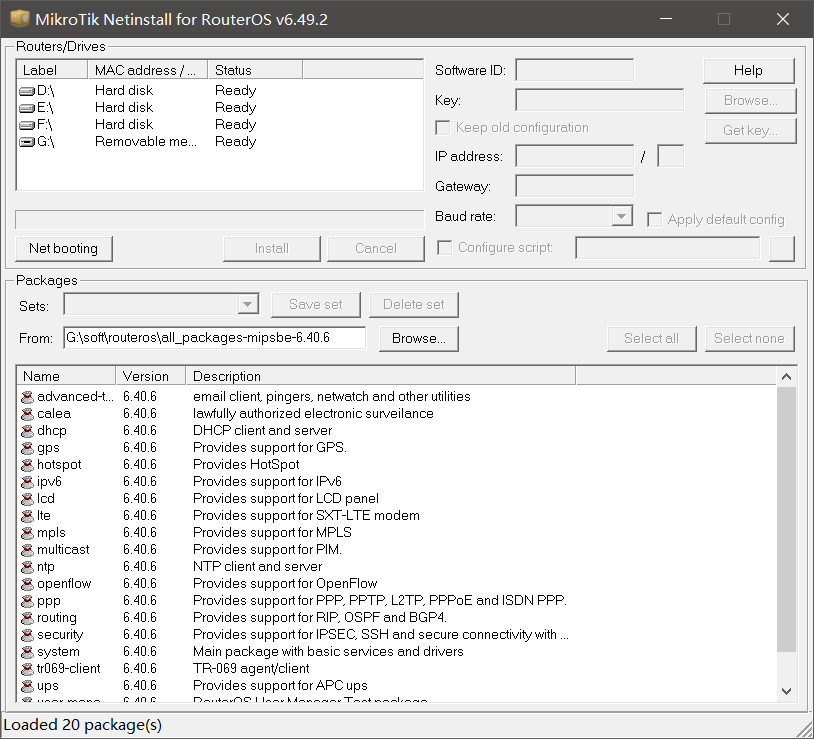 使用netinstall重置MIKROTIK RouterOS_mikrotik恢复出厂设置-CSDN博客