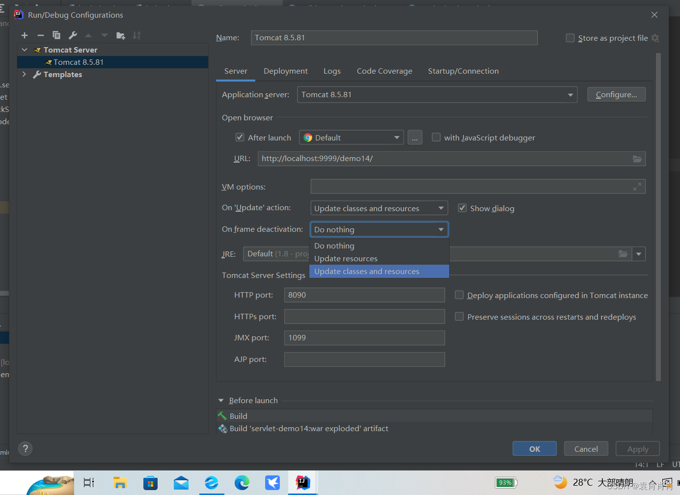tomcat中html实时页面热更新_tomcat 热更新-CSDN博客