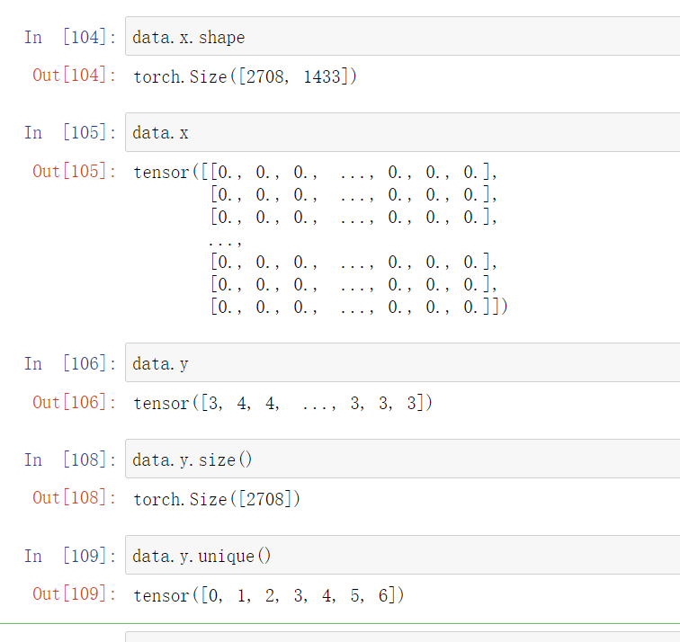PYG教程【三】对Cora数据集进行半监督节点分类_cora数据集如何区分训练集和测试集-CSDN博客