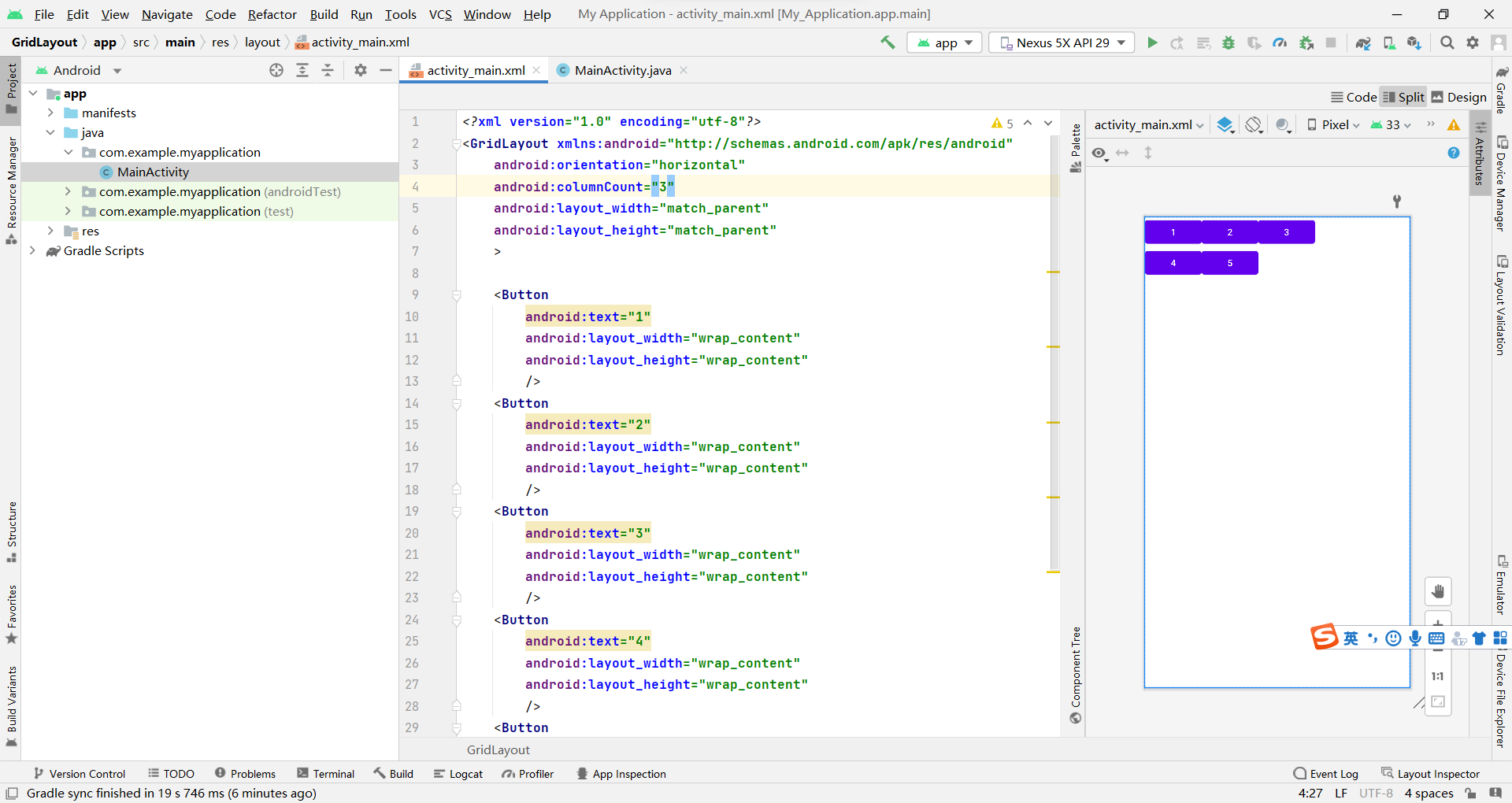 Android studio笔记:安卓基本开发布局（GridLayout）_android studio引用layout布局-CSDN博客