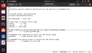 ubuntu中，在qemu方式运行xinu_ubuntu qemu startup.nsh-CSDN博客