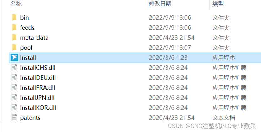 Labview 2020 中文版安装教程_labview2020中文版-CSDN博客