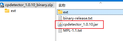 Java判断文件编码的方式——使用第三方库cpdetector-CSDN博客