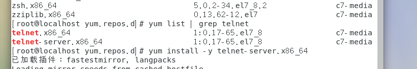 图文详细过程Linux 使用yum安装telnet-server、telnet、xinetd以及telnet本机ip_yum telnet-CSDN博客