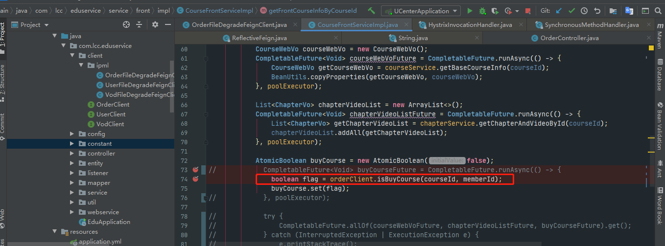 一次工作中使用fegin远程异步调用遇到的问题_fegin调用生产遇到的问题-CSDN博客