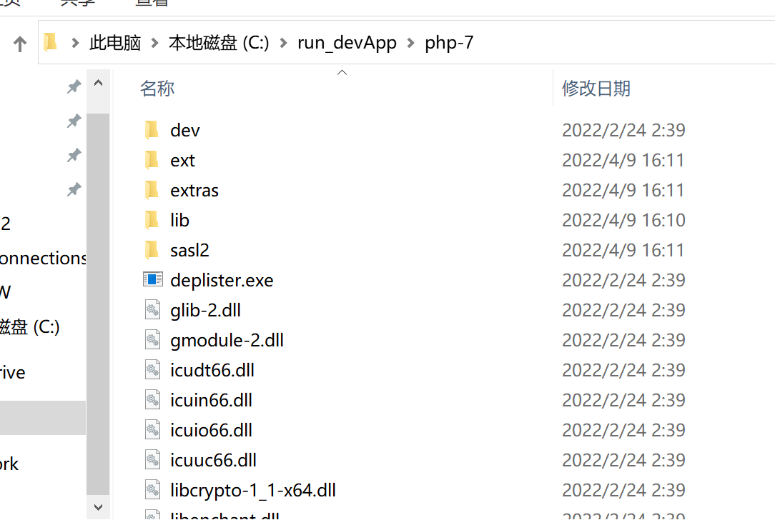 win10（虚拟机或者本机）安装apache和php_upload-labs靶场准备环境_apache和php怎么搭建upload-labs-master靶场-CSDN博客