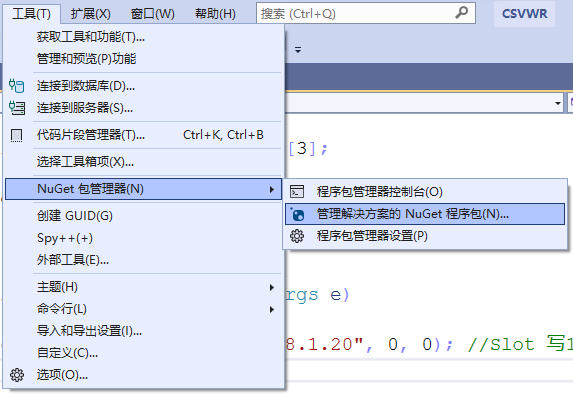 西门子仿真软件（S7-PLCSIM Advanced ）与C#通过Profinet读写DB测试总结_c# profinet-CSDN博客