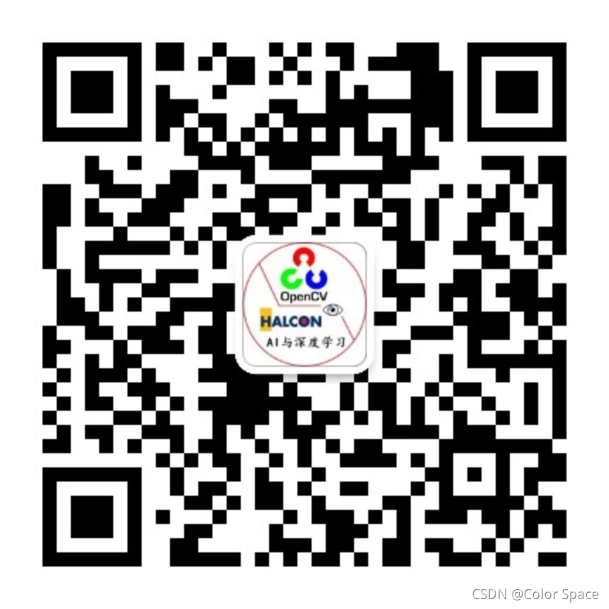 Opencv无缝融合应用三 局部区域亮度调整附c源码color Space的博客 Csdn博客