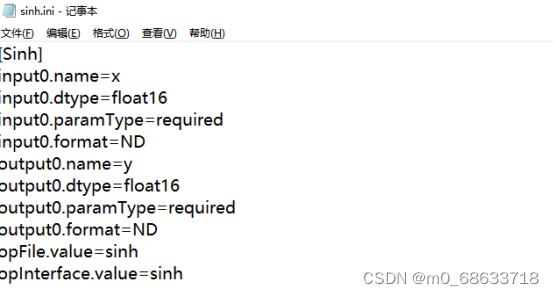 CANN训练营第三季-昇腾CANN算子精讲课-基于TBE DSL方式开发算子_基于昇腾cann的tbe算子开发(dsl)答案-CSDN博客