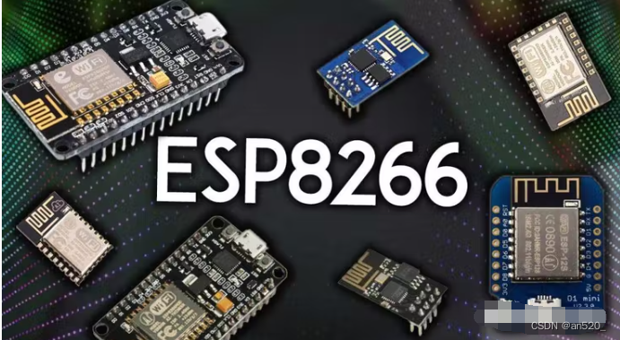 基于esp8266的四轴飞行器esp8266 12e Csdn博客 