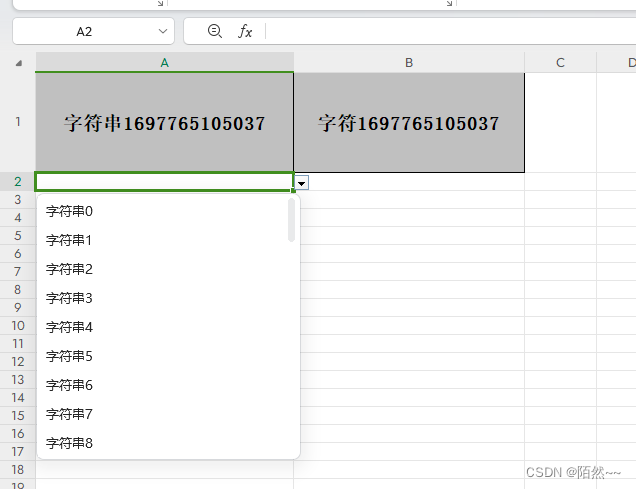 导出带下拉选项的Excel基于EasyExcel实现_java easyexcel单元格设置下拉框-CSDN博客