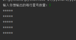 打印星号（三角形+正方形）+输出九九乘法表——python版_physon打印星号正方形-CSDN博客