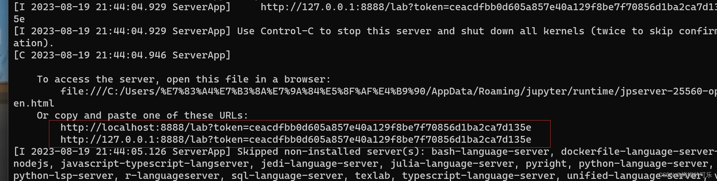 jupyter不能自动自动打开网页，配置文件找不到c.NotebookApp.password =-CSDN博客