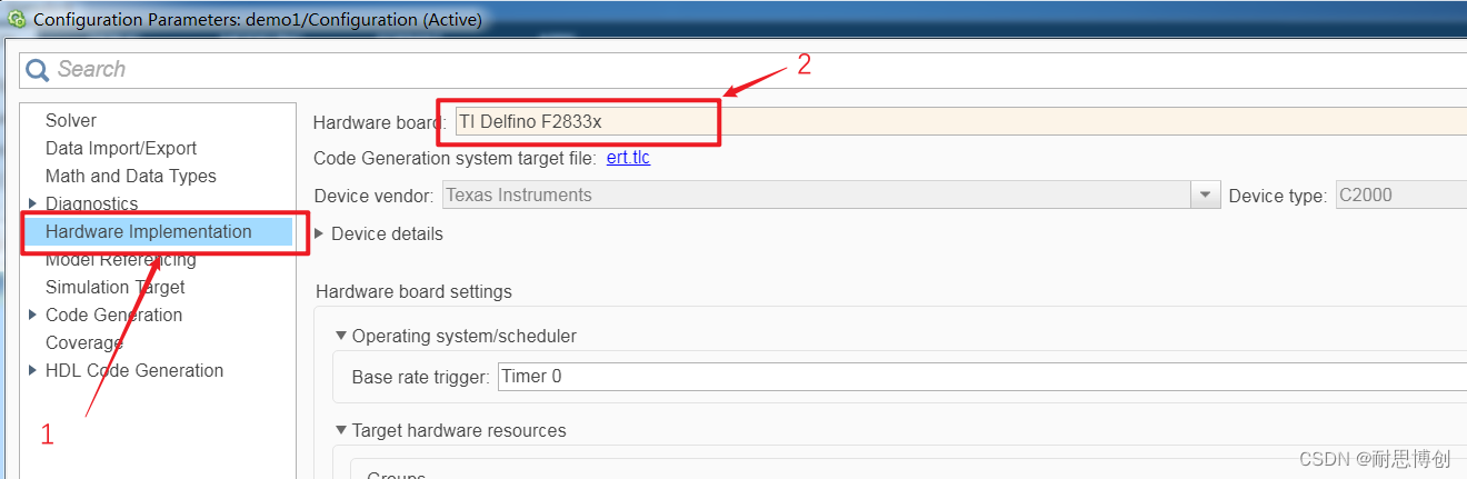仿真环境配置_使用Simulink进行DSP C2000程序开发_simulink仿真dsp-CSDN博客
