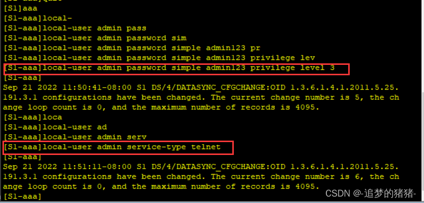 console口和telnet登录交换机_网线能当console线用吗-CSDN博客