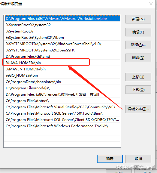 idea使用native-image打包springboot项目-CSDN博客