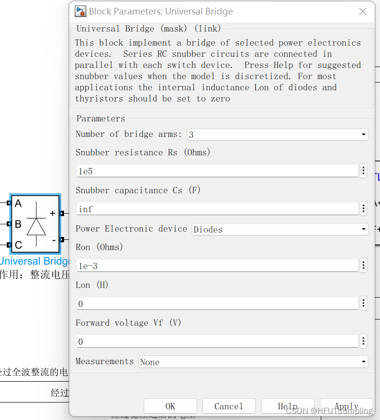 【学习记录】Simulink仿真学习：直流电机的VM调速系统与PWM调速系统搭建_pwm simulink仿真-CSDN博客