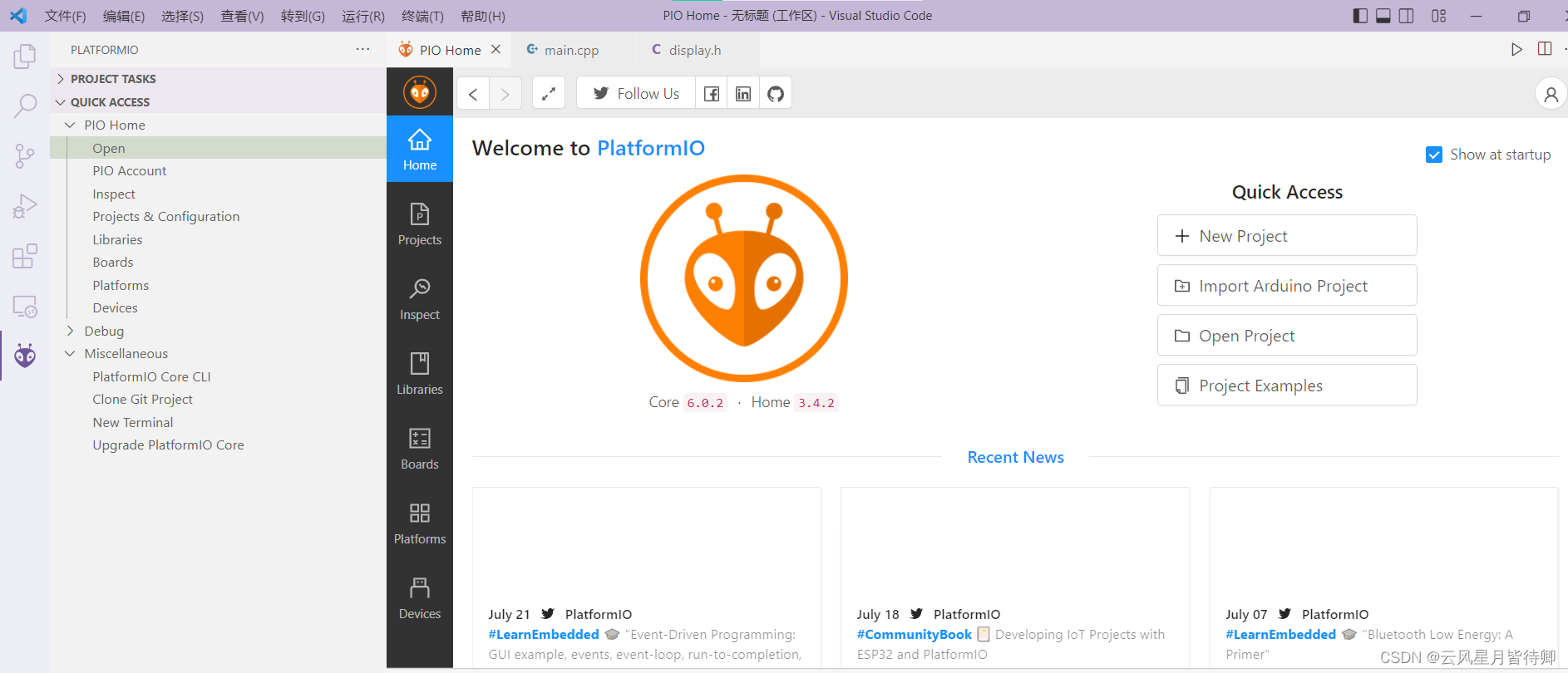ESP32学习记录 OLED & u8g2库_esp32 glib-CSDN博客
