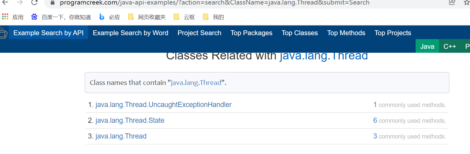 在线工具整理_svg在线查看-CSDN博客