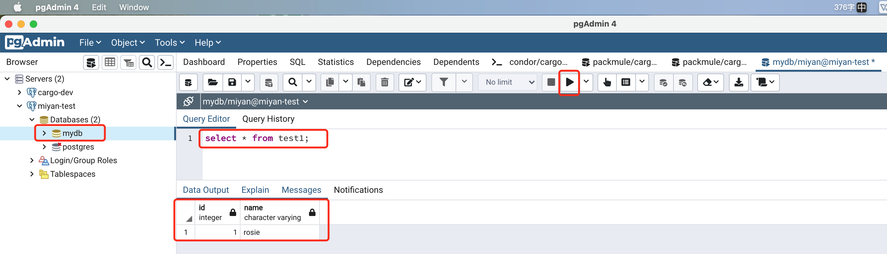 PostgreSQL 入门_postgresql什么版本比较稳定-CSDN博客