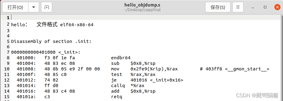 程序人生-Hello’s P2P_12th gen intel(r) core(tm) i5-12500h 和12th gen int-CSDN博客
