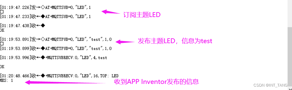 App Inventor Esp8266:使用wifi连接云控制appinventorwifi通信 Csdn博客