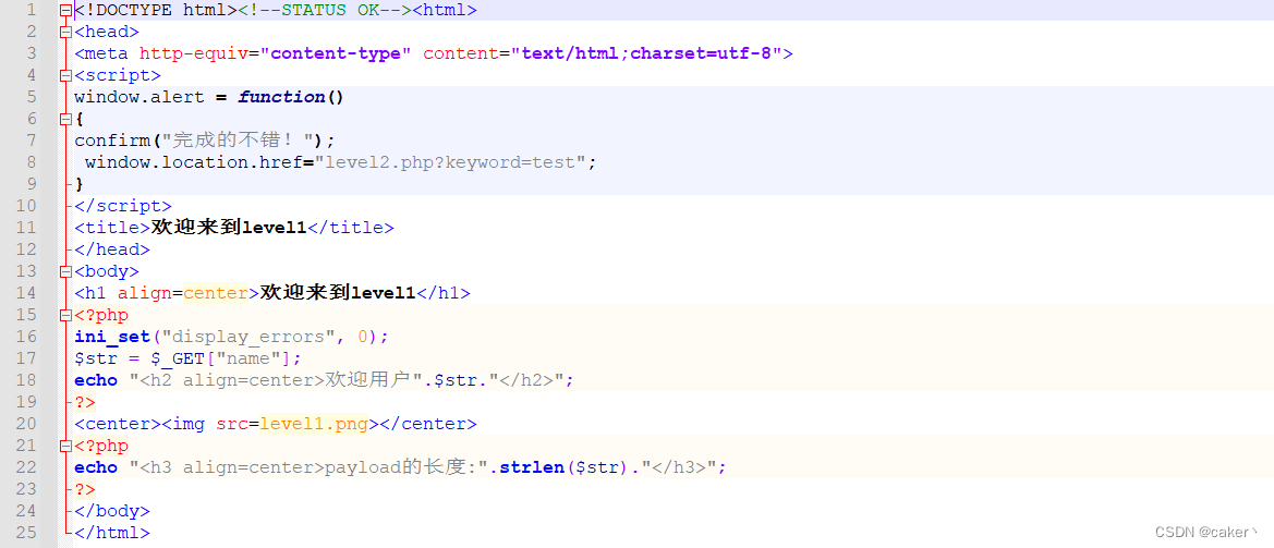 XSS-labs（1-10）闯关详解_xss闯关-CSDN博客