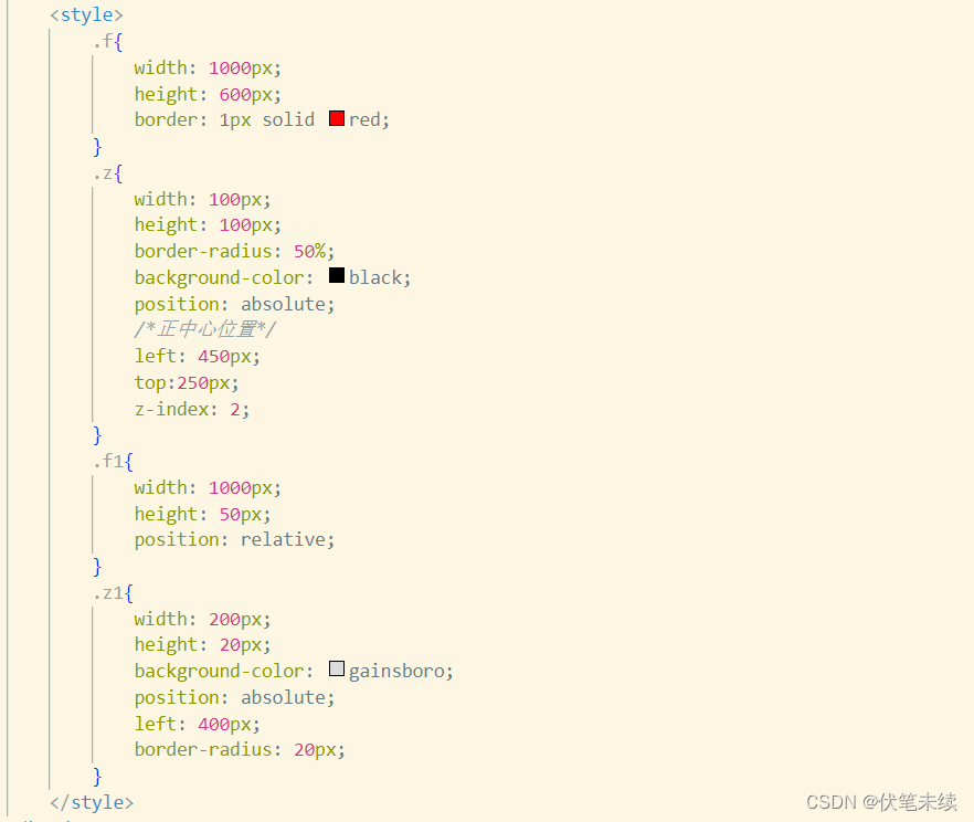 Javascript动画应用实例网页图片动画效果javascript案例 Csdn博客 