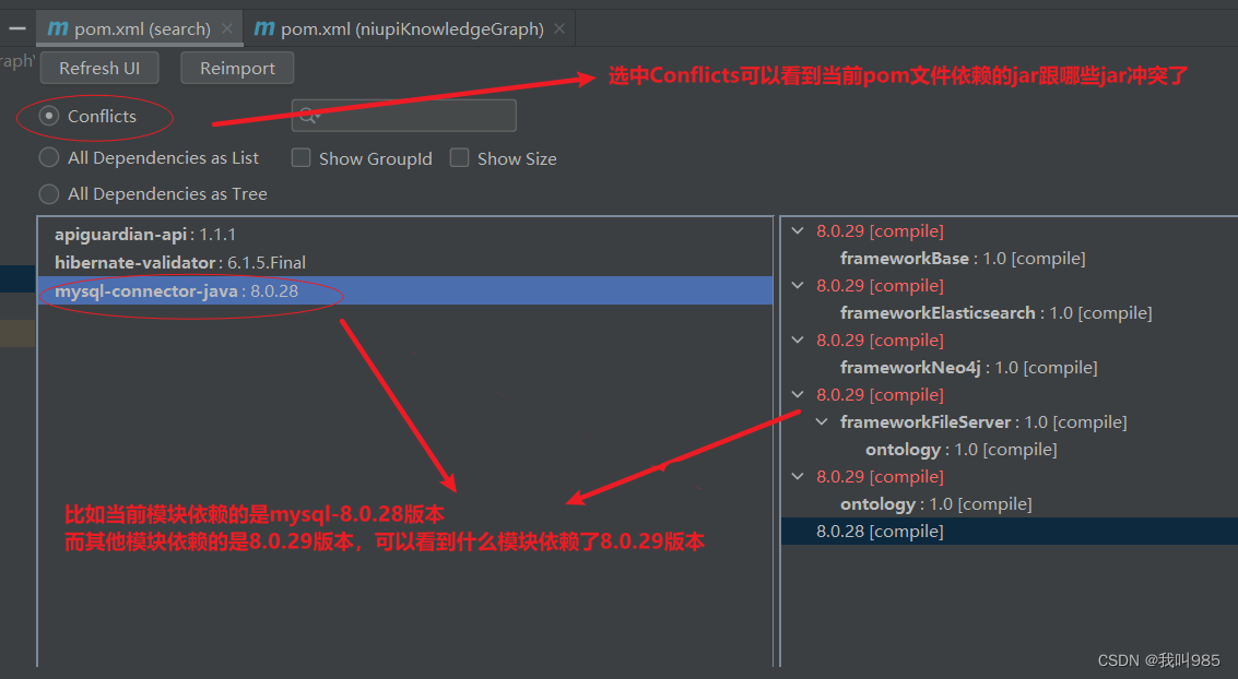 Idea使用maven Helper插件解决jar包冲突idea Jar包冲突的插件 Csdn博客