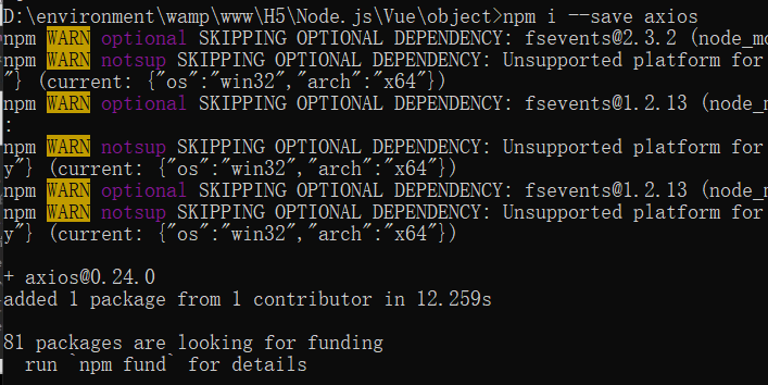 Node.js+Express+Vue+MySQL+axios的项目搭建_vue基础 + node express + masql-CSDN博客