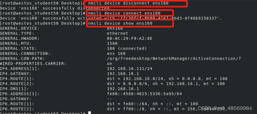2.1 Linux中的网络配置_device=ens160-CSDN博客
